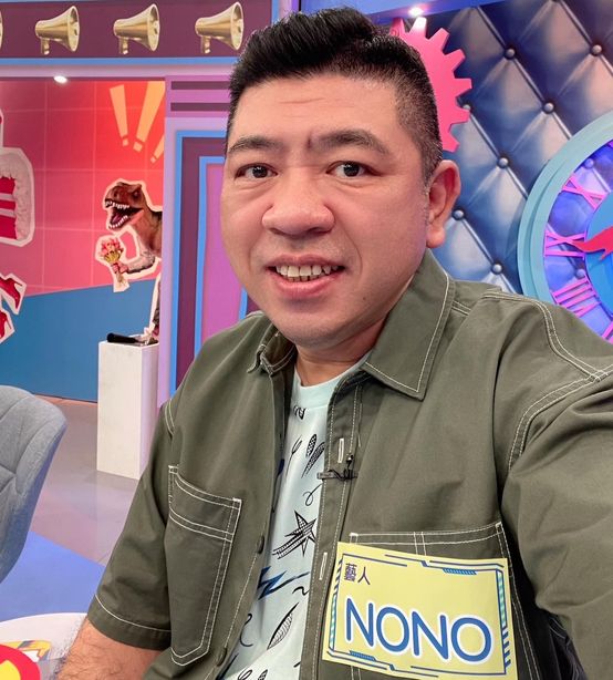 NONO涉性侵六女遭士檢起訴 檢方建請法院從重量刑嚴懲惡行